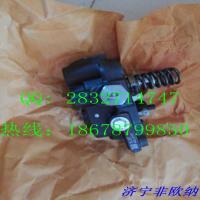 China Yanmar 129935-51741 pump head yanmar  4TNV94L engine for sale