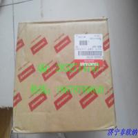 China Yanmar 129935-51741 pump head yanmar  4TNV94L engine for sale