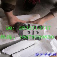 China Part No.: CBFT-F308/308/303AFK1 Gear Pump yuchai YC13-8 excavator hydraulic Pump for sale