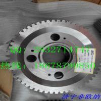 China CHENGGNONG Carrier   part No. : ZL50.3.4.1-1B  ZL50.3.9 -2B  Carrier  use for ZL50E-2 for sale