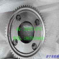 China CHENGGNONG Carrier   part No. : ZL50.3.4.1-1B  ZL50.3.9 -2B  Carrier  use for ZL50E-2 for sale