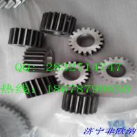 China CHENGGNONG washer ZL50.3.4-3A  planet gear ZL50.3.4-4A for sale