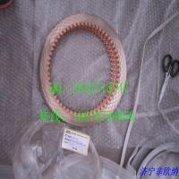 China CHENGGNONG  ZL50.3.9 -7C Sun gear  ZL50.3.4-4A planet  ZL50.3.5 Driving Disc ZL50.3.9 1st range planet for sale