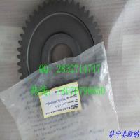 China CHENGGNONG  ZL50.3-30A driving gear  ZL50.3.12-3 ZL50E-2 internal Seal Ring for sale