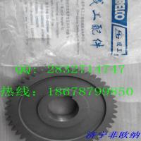 China CHENGGNONG  ZL50.3-30A driving gear  ZL50.3.12-3 ZL50E-2 internal Seal Ring for sale