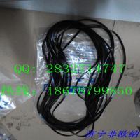 China CHENGGNONG  ZL50.3.13-2   ZL50.3.12-3   ZL50.3.12-1  ZL50.3.2-2   seal ring for sale