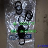 China CHENGGNONG  ZL50.3.13-2   ZL50.3.12-3   ZL50.3.12-1  ZL50.3.2-2   seal ring for sale
