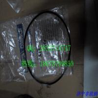 China CHENGGNONG  ZL50.3.13-2   ZL50.3.12-3   ZL50.3.12-1  ZL50.3.2-2   seal ring for sale