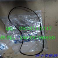 China CHENGGNONG  ZL50.3.13-2   ZL50.3.12-3   ZL50.3.12-1  ZL50.3.2-2   seal ring for sale