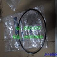 China CHENGGNONG  ZL50.3.13-2   ZL50.3.12-3   ZL50.3.12-1  ZL50.3.2-2   seal ring for sale