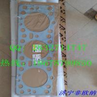 China CAT  1S4390 gasket head  5I8060,CAT320B pipe  5I-8070 pipe 9T7727 plate for sale