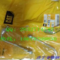 China CAT  1S4390 gasket head  5I8060,CAT320B pipe  5I-8070 pipe 9T7727 plate for sale
