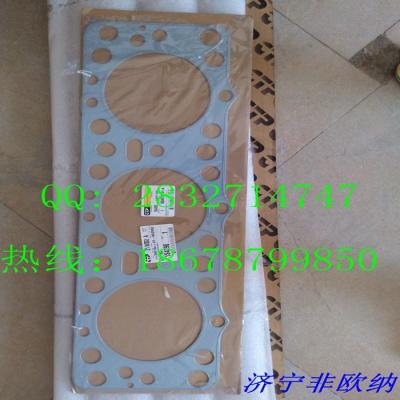 China CAT  1S4390 gasket head  5I8060,CAT320B pipe  5I-8070 pipe 9T7727 plate for sale