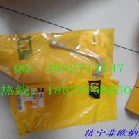 China CAT  1S4390 gasket head  5I8060,CAT320B pipe  5I-8070 pipe 9T7727 plate for sale