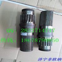 China komatsu shaft  D85-21 bulldzoer TRANSMISSION¤ GEAR AND SHAFT  154-15-42131 for sale