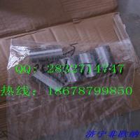 China komatsu shaft  D85-21 bulldzoer TRANSMISSION¤ GEAR AND SHAFT  154-15-32510 154-15-42510 154-15-42521 for sale