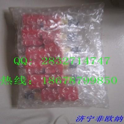 China komatsu Switch, Pressure  PC300-8 pc350-8 Switch, Pressure 206-06-61130 for sale