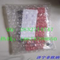 China komatsu Switch, Pressure  PC300-8 pc350-8 Switch, Pressure 206-06-61130 for sale
