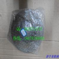 China komatsu excavator  bushing   stock  pc400-8 pc400-6  bushing   208-70-72170 for sale