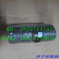 China komatsu excavator  bushing   stock  pc400-7 pc450-7   ARM (BUCKET LINK) bushing   208-70-72530 208-70-73510 for sale
