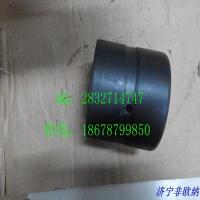 China komatsu excavator  bushing   stock  pc400-7 pc450-7   ARM (BUCKET LINK) bushing   208-70-72530 208-70-73510 for sale