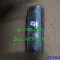 China komatsu excavator  bushing   stock  pc400-7 pc450-7   ARM (BUCKET LINK) bushing   208-70-72530 208-70-73510 for sale