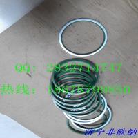 China komatsu dust seal   pc400-8 Arm, Bucket Cylinder  Seal, Dust 208-70-73530 for sale