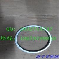 China komatsu dust seal   pc400-8 Arm, Bucket Cylinder  Seal, Dust 208-70-73530 for sale