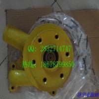 China Komatsu 6D105 6D108 6D110 engine water pump 6138-61-1401 for sale