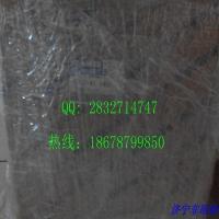 China Komatsu 6D105 6D108 6D110 engine water pump 6138-61-1401 for sale