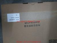 China komatsu excavator PC300-8 Cab, Air Conditioner Unit Evaporator Assembly . ND446600-0991 for sale