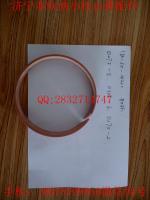 China komatsu D275 D355 bulldzoer RECOIL SPRING  RING  180-30-14220 for sale