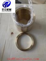 China Good  quality shantui SD16 bulldozer transmisson carrier copper ring 16Y-15-00015 for sale