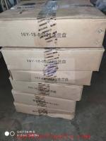 China Original  shantui SD16 bulldozer final drive flange 16Y-18-00022 komatsu D65-8 for sale