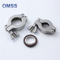 China Kf10-Kf50 Stainless Steel Vacuum Fittings Aluminum KF Single Pin Clamp for sale