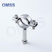 China Tri Clover Sanitary Fittings SS304 Stainless Steel Tube Support Sanitary Pipe Clip Hanger for sale