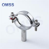 China 1 2 Sanitary Fittings Food Grade Stainless Steel Tube Support Sanitary Hose Clip Clamp Hanger for sale