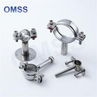 China 1 2 Sanitary Fittings Food Grade Stainless Steel Tube Support Sanitary Hose Clip Clamp Hanger for sale