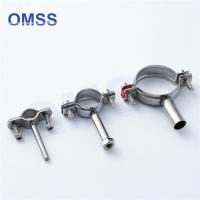 China 1 2 Sanitary Fittings Food Grade Stainless Steel Tube Support Sanitary Hose Clip Clamp Hanger for sale