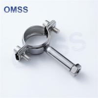 China Tri Clover Sanitary Fittings SS304 Stainless Steel Tube Support Sanitary Pipe Clip Hanger for sale