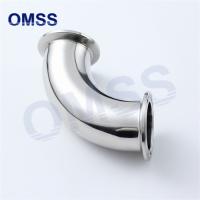 China 2CMP Sanitary Stainless Steel Pipe Fitting 90° Tri Clamp Hose Elbow 90 Degree for sale