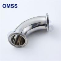 China 2CMP Sanitary Stainless Steel Pipe Fitting 90° Tri Clamp Hose Elbow 90 Degree for sale