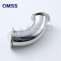China 2CMP Sanitary Stainless Steel Pipe Fitting 90° Tri Clamp Hose Elbow 90 Degree for sale