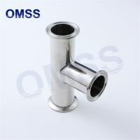 China Stainless Steel Sanitary Fittings 304 Stainless Steel Tee 7MP Pipe Clamp Tee for sale