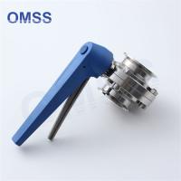 China Stainless Steel Flanged Butterfly Valve 0.5