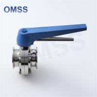 China Stainless Steel Flanged Butterfly Valve 0.5