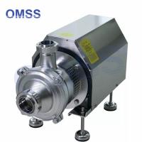 China Stainless Steel Sanitary Pump SS304 SS316L Self Priming Centrifugal Liquid Beverage Dairy Transfer for sale