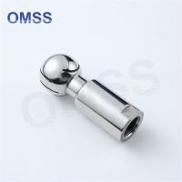 China Ss316l Rotary Spray Ball Male High Pressure Stainless Steel dn15 Sanitary Tank Cleaning Ball for sale