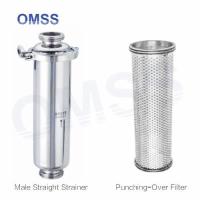 China DN20-DN200 Sanitary Filter SS316 Stainless Steel Welded Angle Type Strainer Winding Metal Filter for sale