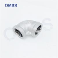 China Female Screwed Pipe Fittings 304 1 1/2